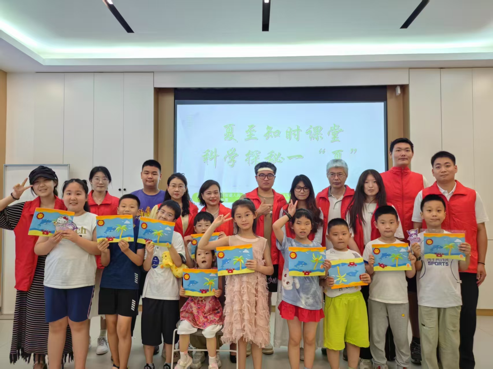 图书馆党总支携手人民路社区党委开展“夏至知时课堂 科学探秘一‘夏’”主题活动-淮阴工学院新闻网